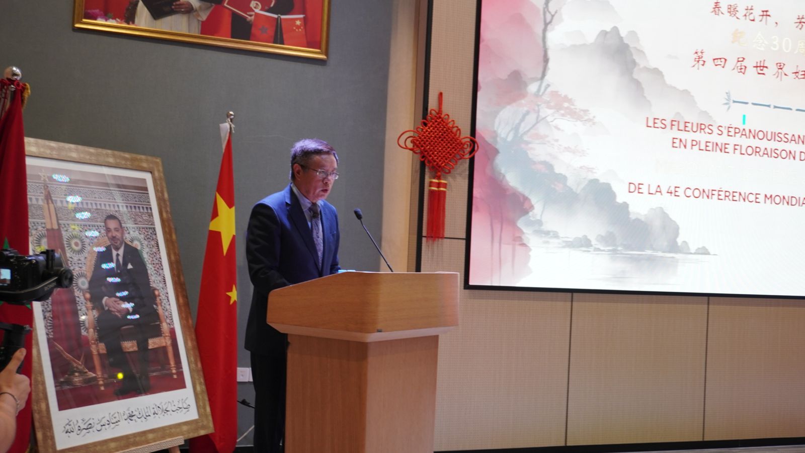 From Rabat… Chinese Ambassador in Morocco Li Changlin: China Plans to ...